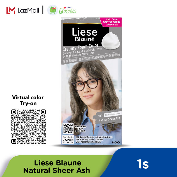 LIESE BLAUNE C.FOAM COLOR NATURAL SHEER ASH 1x24 | Lazada
