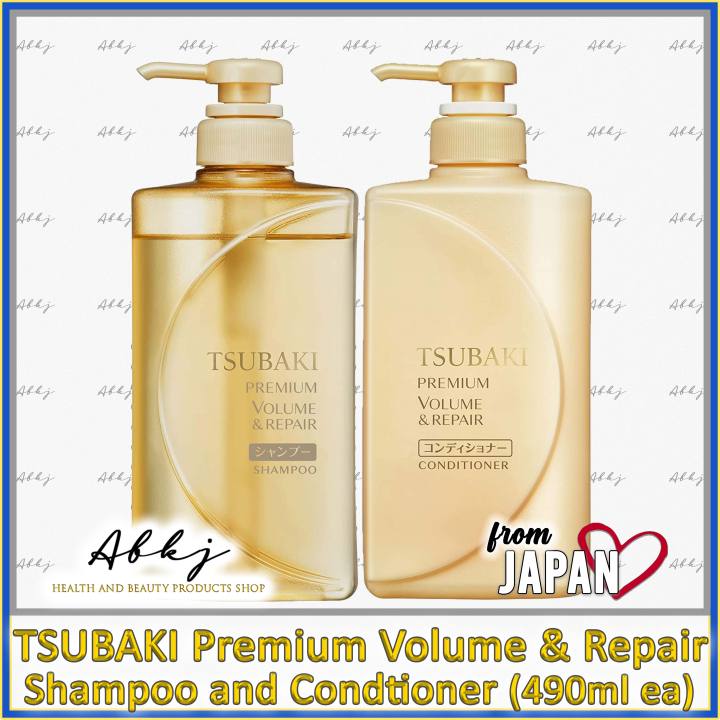 TSUBAKI Premium Volume & Repair Shampoo and Conditioner SET (Double Repair)from Japan (490ml ...