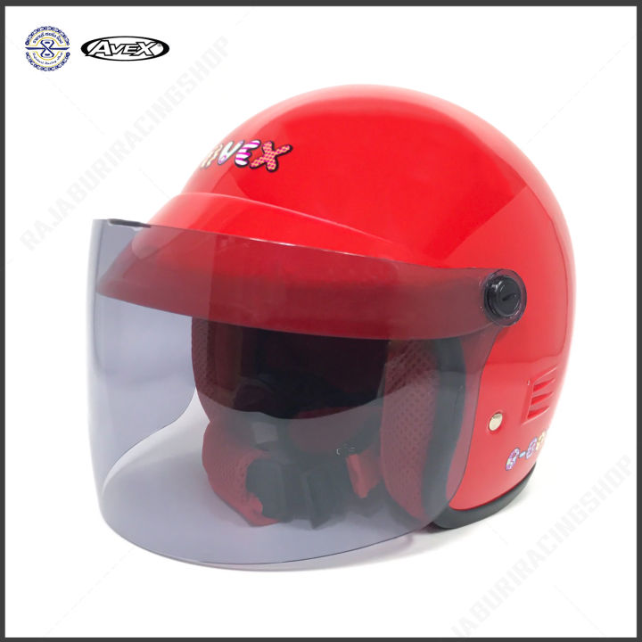 หมวกกันน็อคเด็ก Avex B Boy มีให้เลือกหลายสี เหมาะสำหรับ เด็กอายุ 8-13 ปี | Lazada.co.th