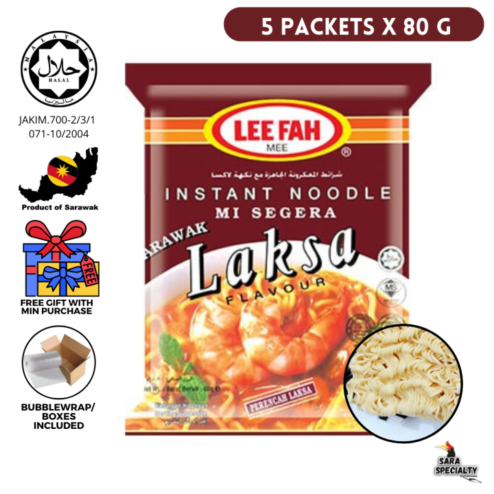 [READY STOCK] 5 sets x 80g Sarawak Laksa Instant Noodle / Mee Segera ...