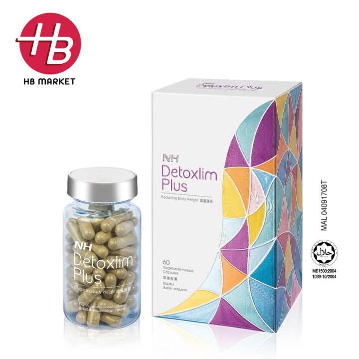 NH Detoxlim Plus Vegetable-Based 30 Capsules / 60 Capsules Exp: 12/2024 ...