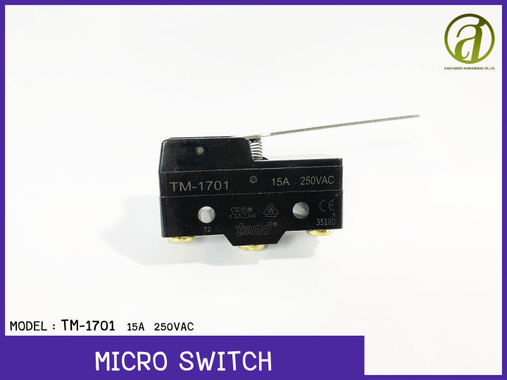 TEND รุ่น TM-1701 15A 250VAC ไมโครสวิตช์ Micro Switch | Lazada.co.th