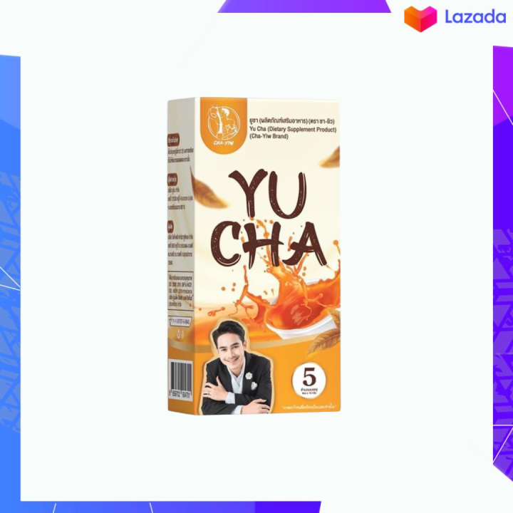NEW!! Yacha ยูชา ชายิว ชาไทยสูตรปักษ์ใต้เเท้ๆ หอม หวาน มัน เข้ม ไม่มี ...