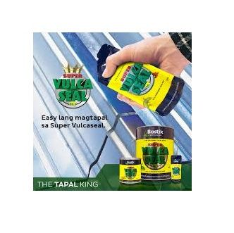 VULCASEAL (PACK) | Lazada PH