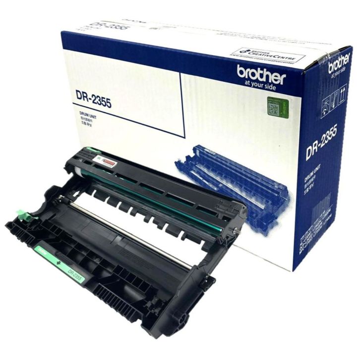 Brother DR-2355 Original Drum Unit | Lazada PH