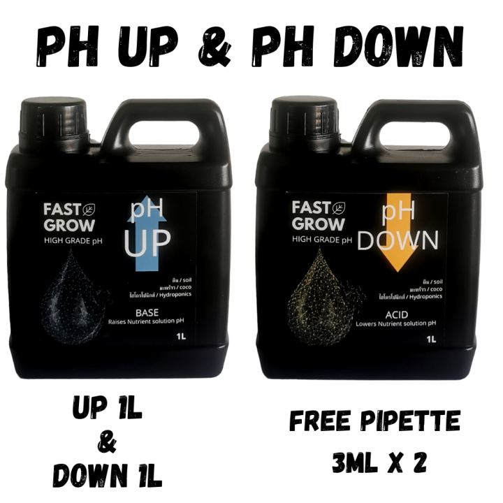 pH UP & pH DOWN ⬆️⬇️ น้ำยาปรับค่า pH ในน้ำ ใช้ได้กับต้นไม้และบ่อปลา FastGrow 1L | Lazada.co.th