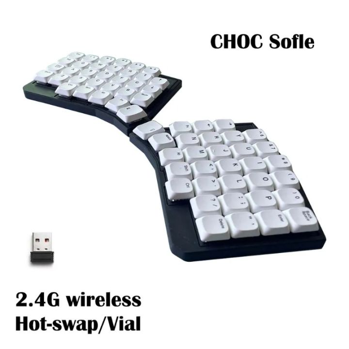 Choc Sofle Low profile Split Ergonomics Mechanical Keyboard Hot-swap 2 ...