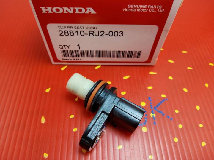 สปีดเซ็นเซอร์ Honda แอคคอร์ด,ซีวิค,CR-V ปี2013-2019, ฟรีด ปี2016-20"HR ...
