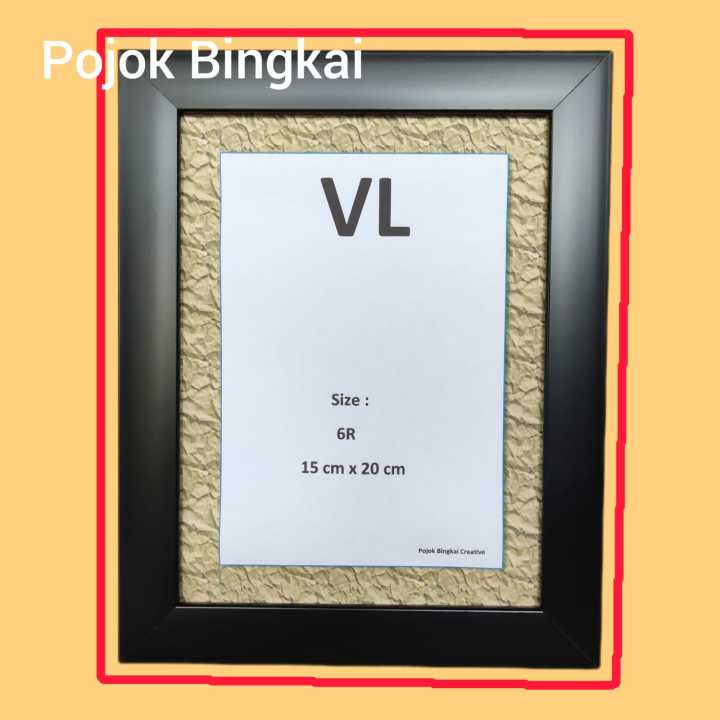 bingkai foto 6r / bingkai 6r / bingkai foto ukuran 6r bingkai minimalis ...