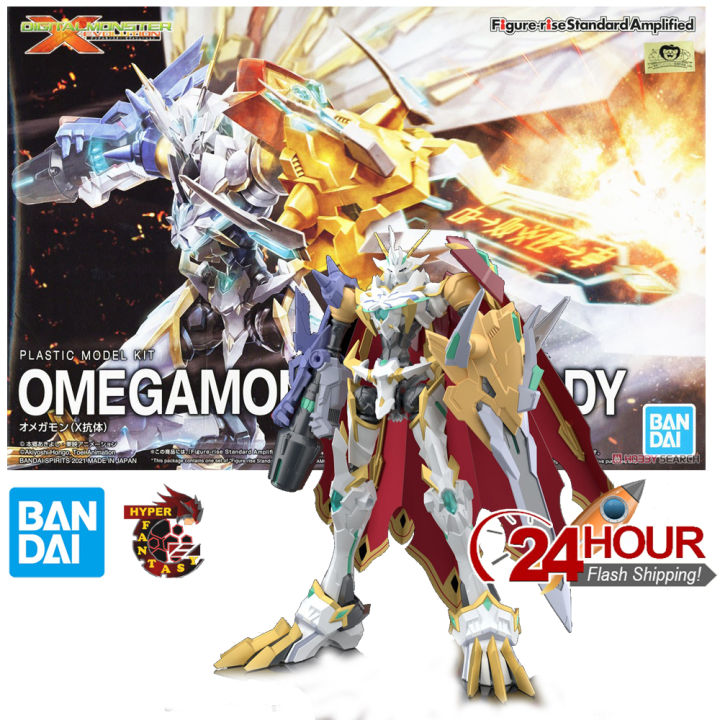BANDAI Figure-rise Standard Amplified Omegamon (X-Antibody) (Plastic model) | Lazada