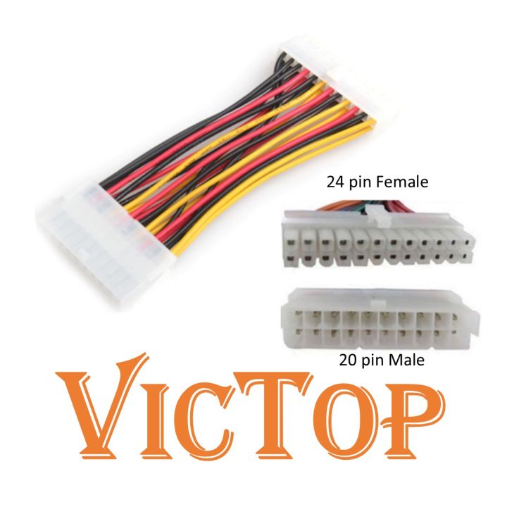 ATX 20 Pin Male to 24 Pin Female Power Supply Adapter Cable | Lazada