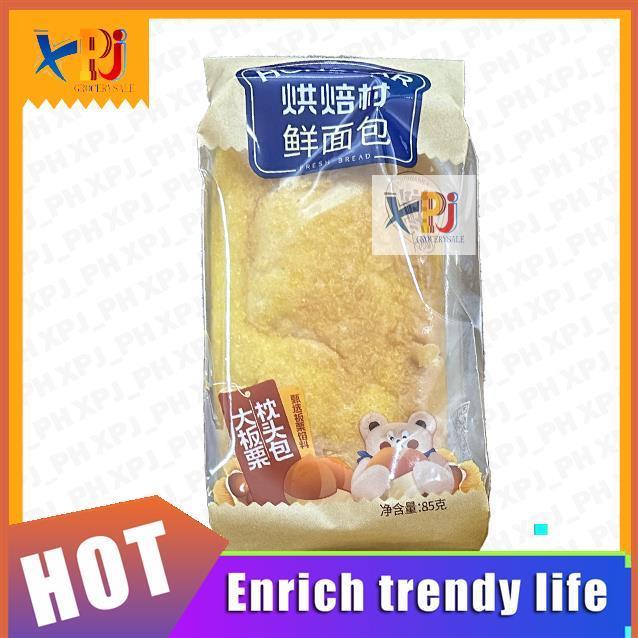 ⊙ xpj ph Rocky Cheese Toast Bread Rocky Sandwich Pastry | Lazada PH