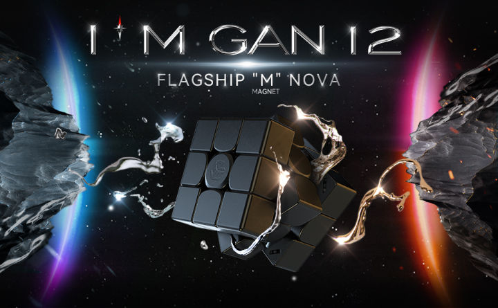 [GAN Official Store] GAN 12 Maglev UV 3x3 Magnetic Speed Cube ...