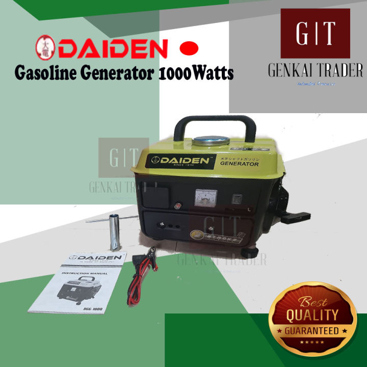 Daiden Portable Gasoline Generator 1000 watts | Lazada PH
