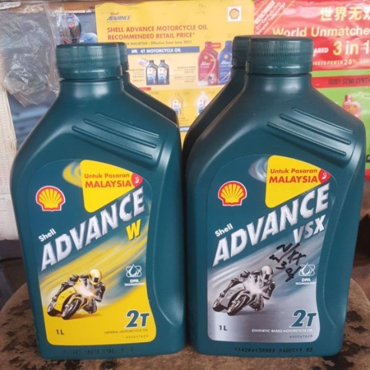 Shell 2T Advance W VSX ORIGINAL 101% 0.5l 500ml 1 liter 1litre | Lazada