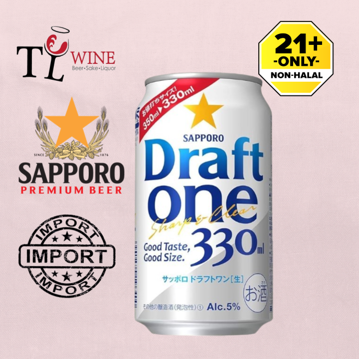 Sapporo Draft One 330ml Beer Alc:5% 100% Original Duty paid (Japan ...