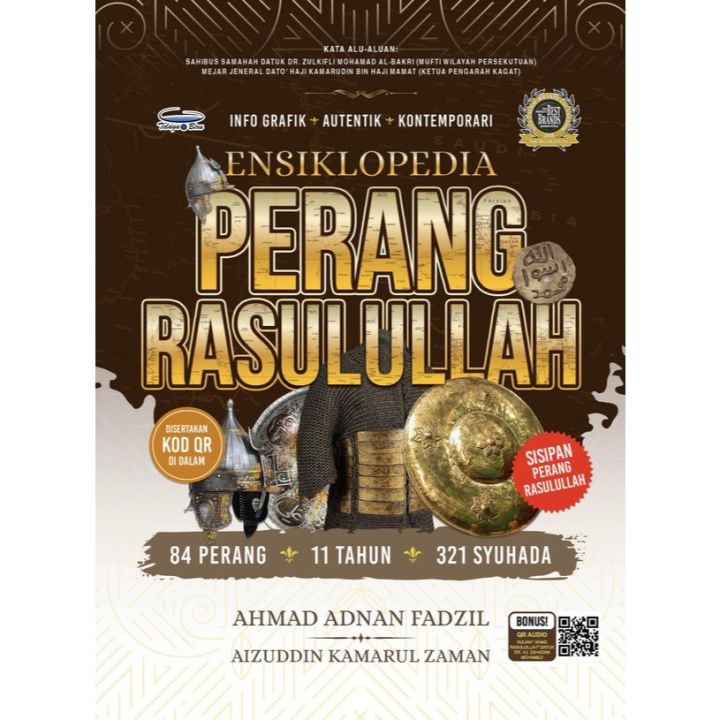 Telaga Biru - Ensiklopedia Perang Rasulullah (2024) | Lazada