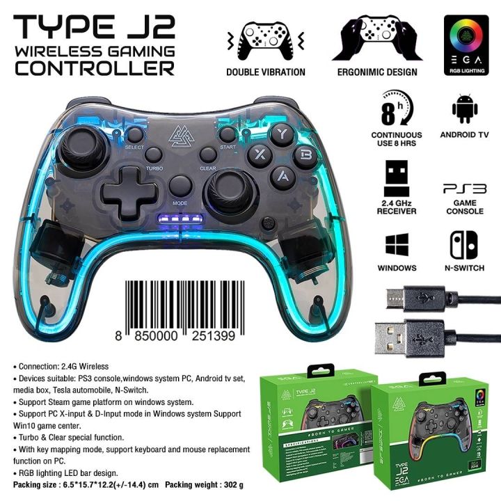 จอย EGA Type J1 (มีสาย) , Type J2 Wireless 2.4G (ไร้สาย) จอยเกมส์ ...