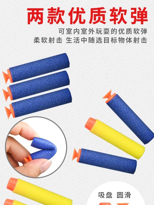 Military code Sima M4cqb electric soft toy gun adult eats chicken mp5 ...