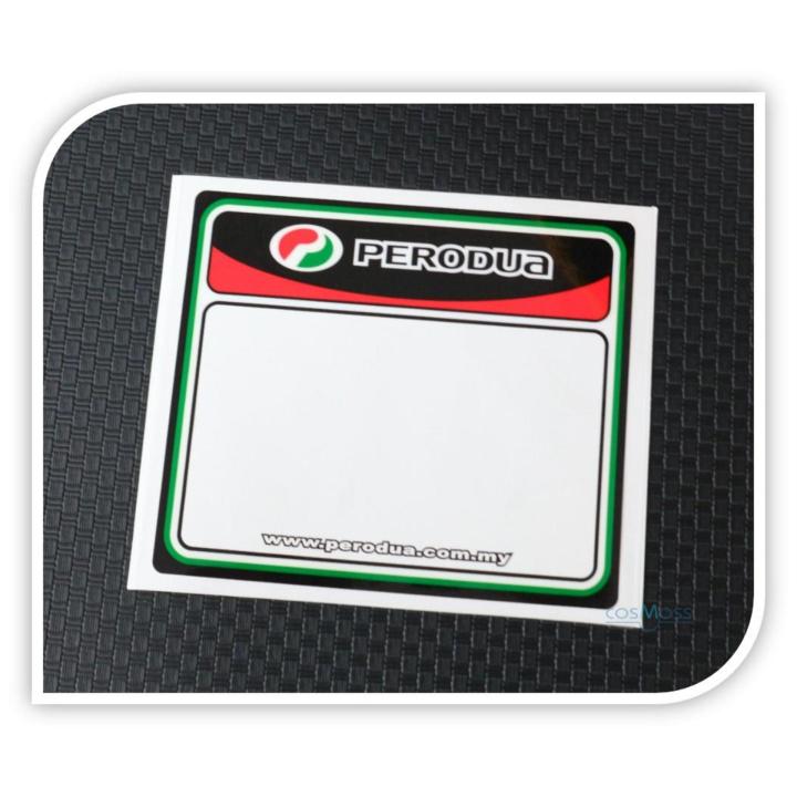 Car Road Tax Sticker PERODUA | Lazada