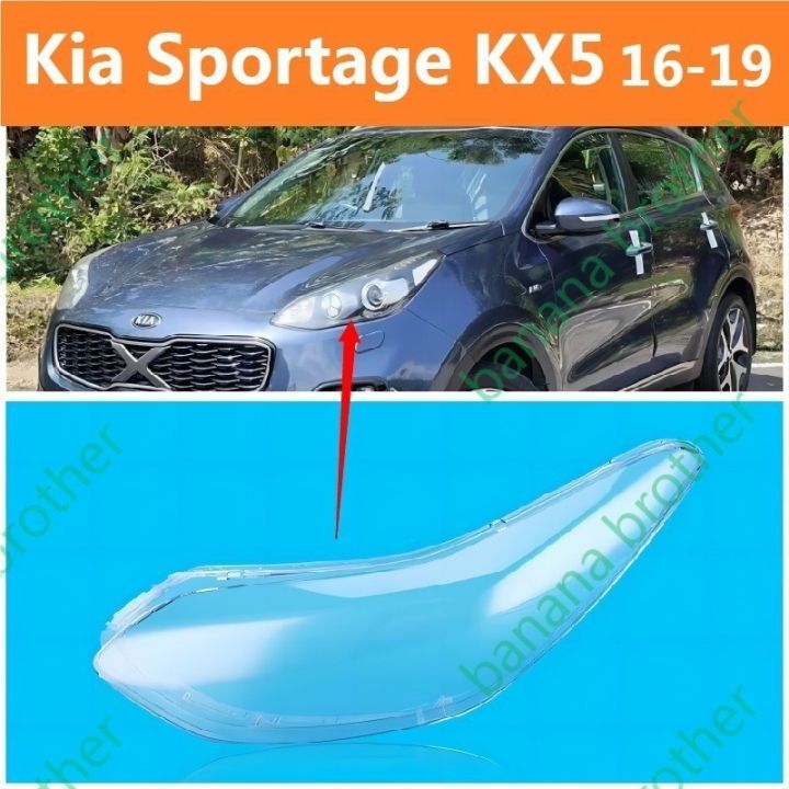 Kia Sportage KX5 headlamp 2016-2019 headlamp cover headlight cover cap lampu depan headlamp ...