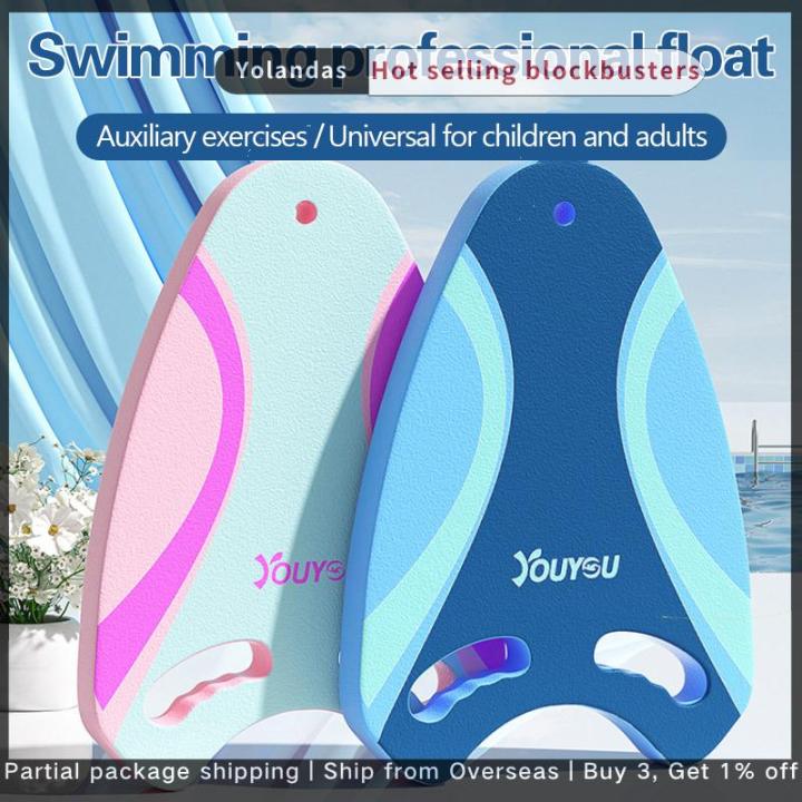 [Yolandas] Float Board Float Board Universal Beginner Learn To Swim ...