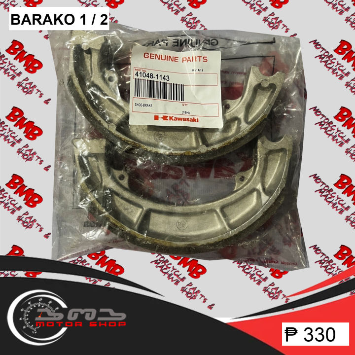Brake Shoe Front and Rear Barako 1 and 2 41048-1143 WITH SPRING 92145 ...