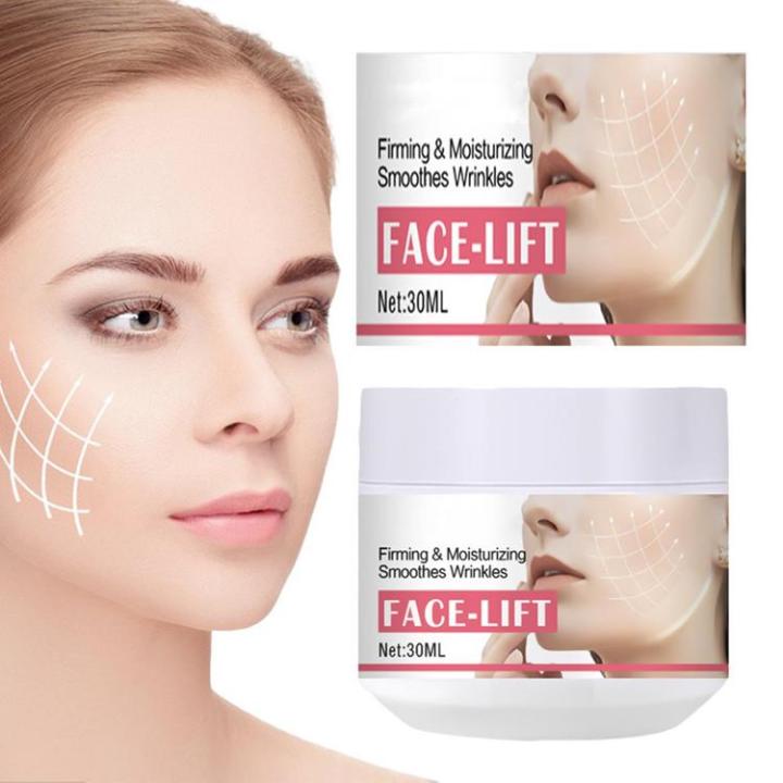 Skin Change Facial Cream Removal Face And Neck Cream 30g Corrector ...