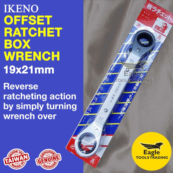 Ikeno Offset Ratchet Box Wrench 19x21mm Switch dual ratcheting wrench Reverse Ratcheting 2 in 1 ...