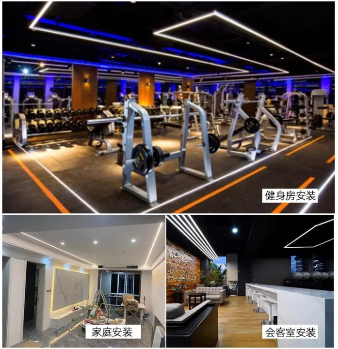 LED groove ceiling line light, surface mounted aluminum alloy U-shaped ...