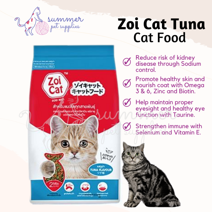 Zoi Cat - Premium Cat Food for Optimal Feline Health 1kg Original and ...