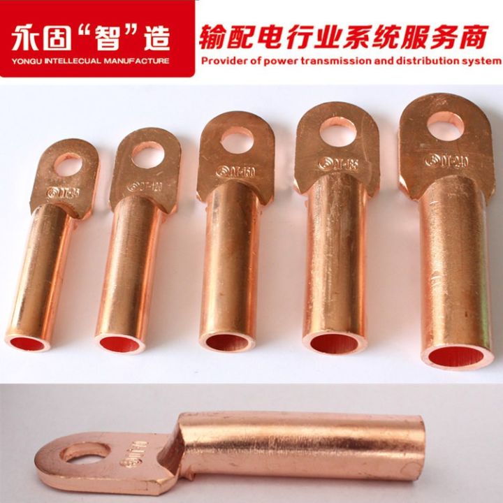 Copper nose copper wire ear terminal cable copper connector wireDT10-70 ...