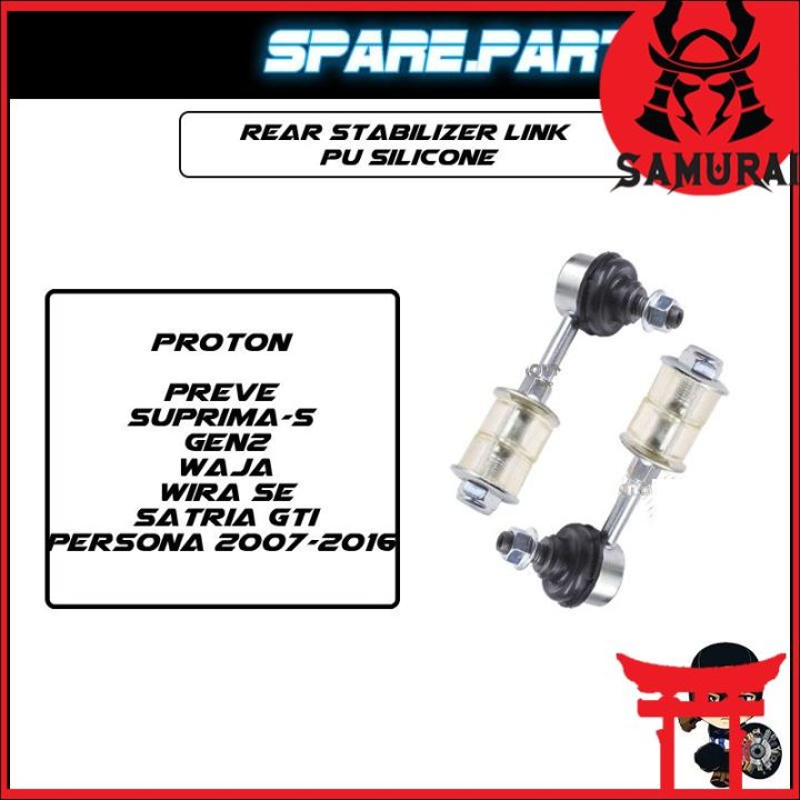 （1-PAIR)PROTON REAR ABSORBER LINK STABILIZER PROTON WAJA GEN2 PERSONA ...