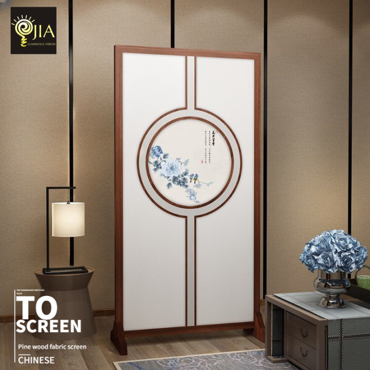 JIA【1pcs 180Hx60Wcm】Creative New Chinese Style Room Divider and Screen ...