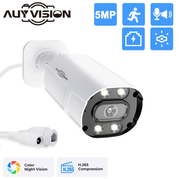 XMeye 5MP POE IP Camera Audio Outdoor Waterproof Infrared Night Vision ...