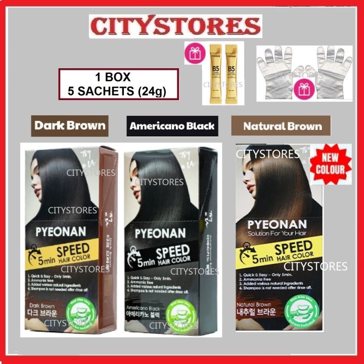 PYEONAN Speed Hair Color 1 box Pyeo nan korea | Lazada