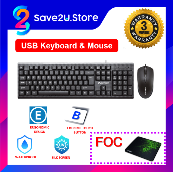 USB Wired Keyboard & USB Wired Mouse Combo Set FOC Mousepad | Lazada