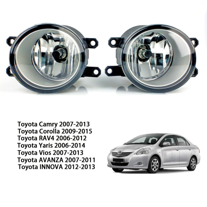 VIOS Fog Lamp Fog Light Front Bumper Lamp Foglamp Foglight Without ...