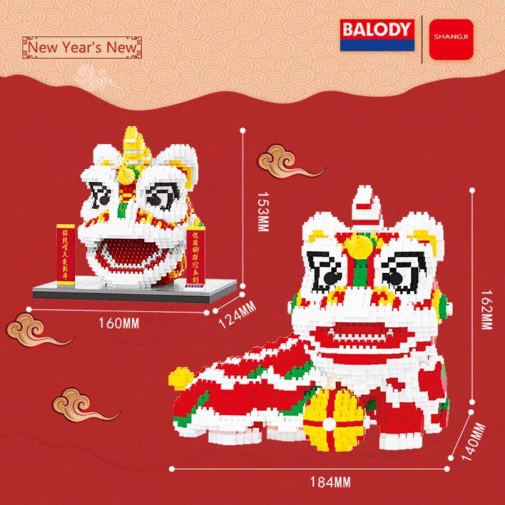 BALODY 16157 16223 Chinese Traditional Lion Dance Building Mini Blocks ...