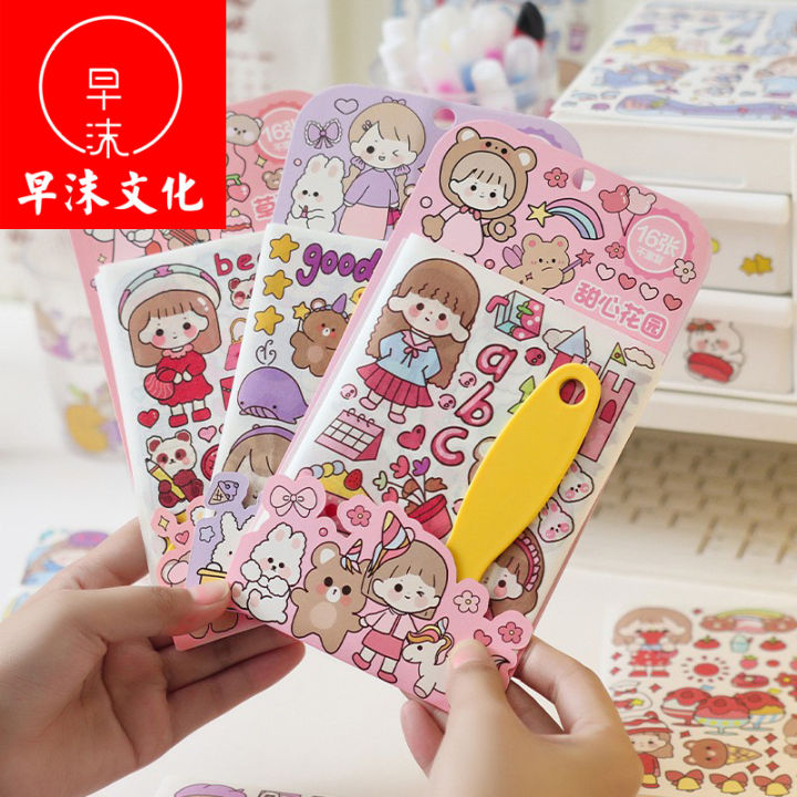 Pek Pelekat Stiker Comel Cute Cartoon Sticker Pack (16 sheets + 1 ...