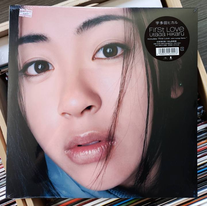 Utada Hikaru First Love Vinyl Lp The Grey Market Records Lazada Ph