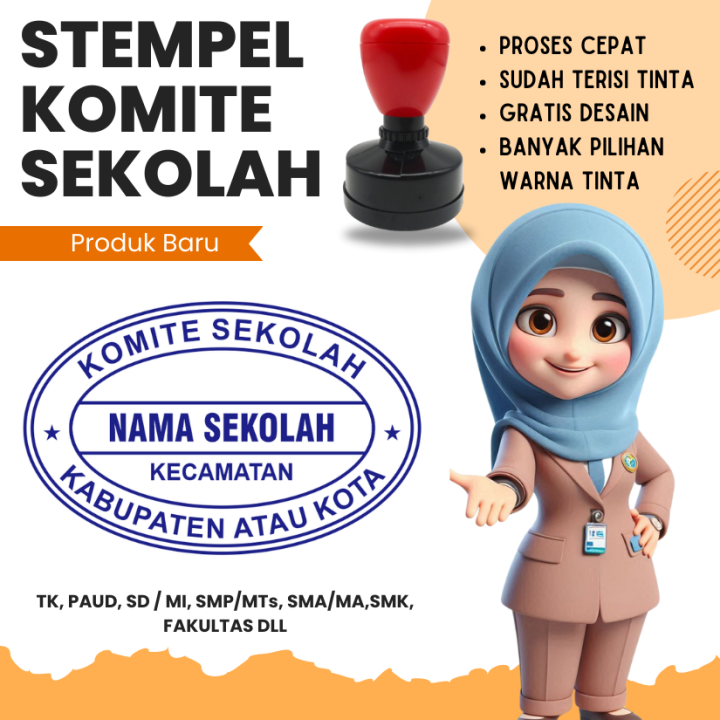 Stempel Komite Sekolah OVAL | Lazada Indonesia