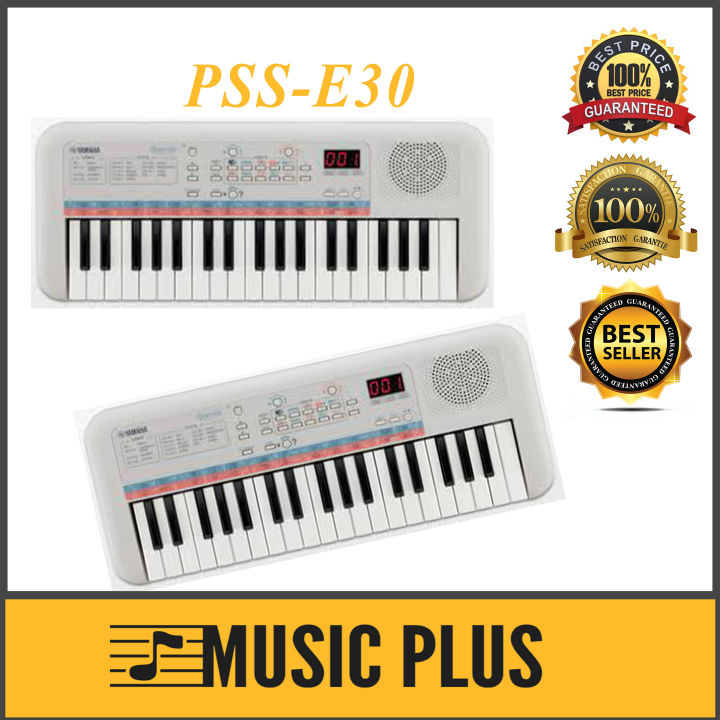 Yamaha Remie Digital Keyboard (PSS-E30)(PSSE30) | Lazada