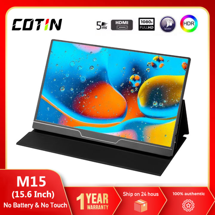 【2023 NEW】COTIN M15 15.6inch Portable Monitor 1920x1080 High Resolution ...