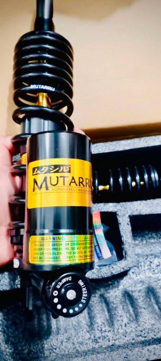 MUTARRU INVERTED SHOCK 305MM -PREMIUM, ADJUSTABLE REBOUND - NMAX V2 ...