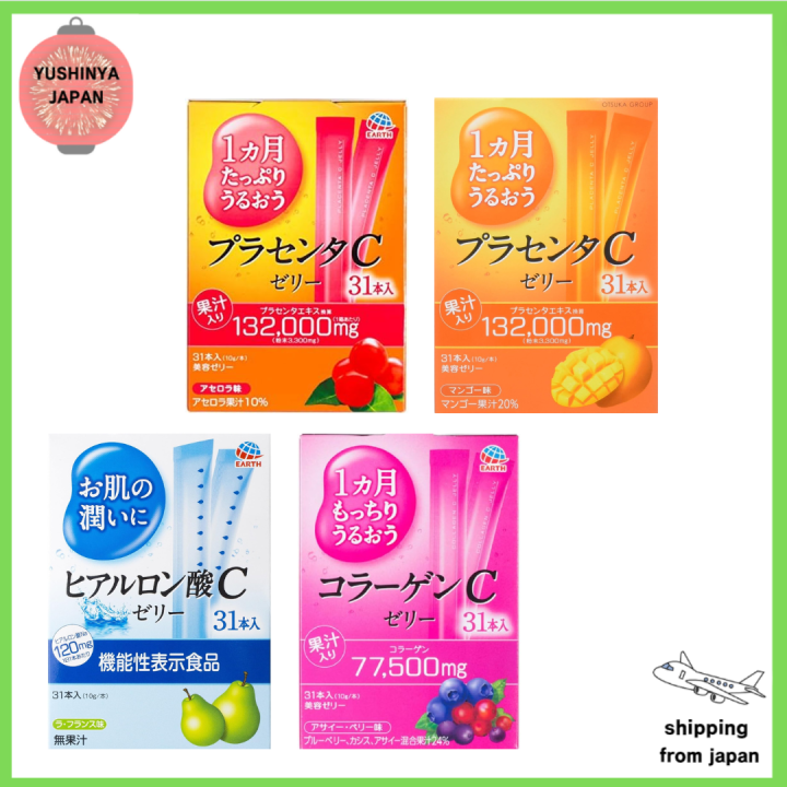 Earth Placenta Jelly Collagen Jelly Hyaluronic Acid Jelly 10g x 31 ...