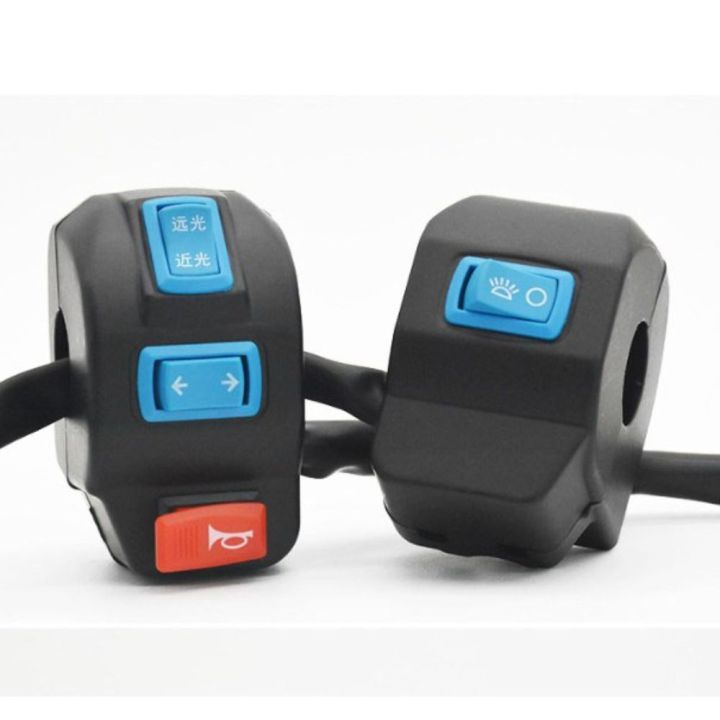 MISCAR สีดำสีดำ สวิทช์รถสามล้อไฟฟ้า 5รูปแบบ จับสวิตช์ที่นั่ง ที่มี ...