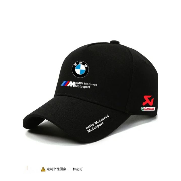 หมวกเบสบอล BMW BMW GS Waterfowl Heavy Motorcycle Team Hat Fashion Trend ...