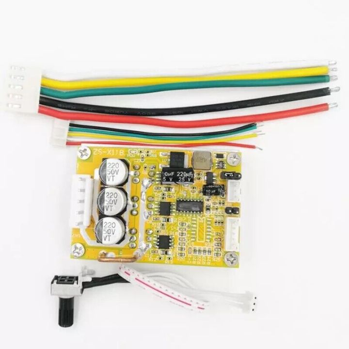 350W BLDC Three-Phase Brushless DC Control Board With Hall Motor ...