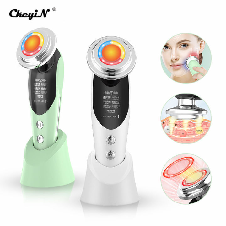 CkeyiN 7 In 1 EMS Facial Beauty Massager Warm and LED Light Treatment ...